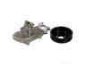 ER3Z-8501-C - Genuine Ford Kit - Water Pump Repair
