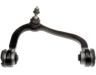 EL1Z-3079-A - Genuine Ford Parts