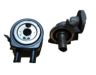 F4TZ-6A642-A - Genuine Ford Base No. #6A642 Oil Cooler Assembly