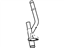 2R3Z-18663-DA 2R3Z18663DA Genuine Ford Part